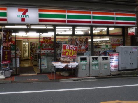 大塚北口商栄会コンビニエンスストア店舗一覧