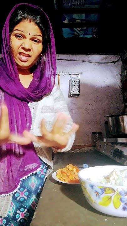 आज खाना नहीं बनेगा 🤪😂 Funny Comedy Fun 😂😂😂😂 Youtube