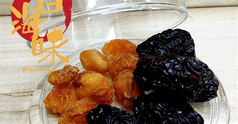 同昌海味 【日食三顆棗，女人唔會老？】