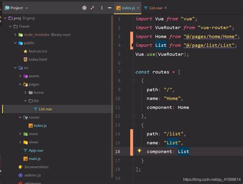 Vue单文件组件和路由实现简单的两个页面使用vue Router定义两个页面 Csdn博客
