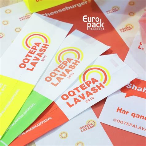 Бумажные крафт пакеты - Europack