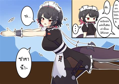 แปลเล่น Fa Zzz แปล Fa ไปเรื่อย～v 6