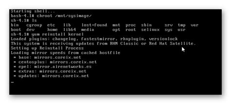 Error Kernel Panic Not Syncing Vfs Unable To Mount Root Fs On
