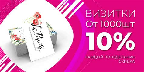 Широкоформатная печать в Москве в типографии «Полиграфия от А до Я»