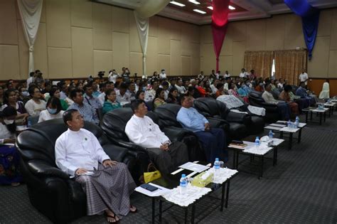 ပြည်တွင်းရှိ Msme လုပ်ငန်းများ ဒီဂျစ်တယ်နည်းပညာအသုံးပြုကာ နိုင်ငံတကာန