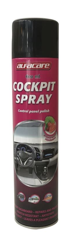 ΓΥΑΛ ΤΑΜΠΛΟ Rose 600ml