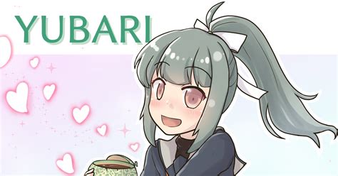 艦隊これくしょん ばりさんバレンタイン2023 ミナミノのイラスト Pixiv