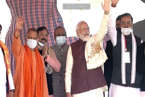 Up Election 2022 During Foundation Stone Laid For Ganga Expressway By