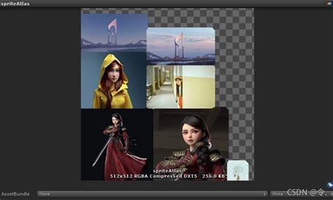 Unity Spriteatlas 打包预览窗口unity Packtextures Csdn博客