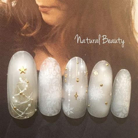 Naturalbeauty