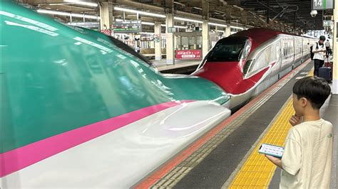 오미야역에서 신칸센 구경하기하야부사 코마치 Shinkansen Hayabusa Komachi Youtube