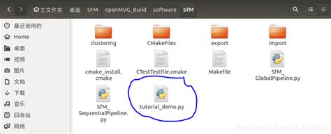 虚拟机ubuntu16 04 openmvg openmvs官网案例重建。 csdn博客