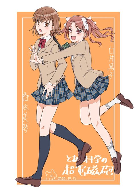 Mikoto And Kuroko Sisters Noise Rtoarumajutsunoindex