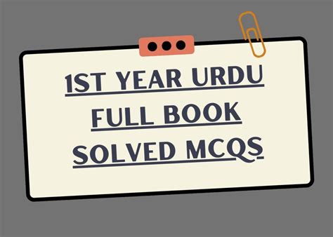 1st Year English Solved Mcqs Chapter Wise