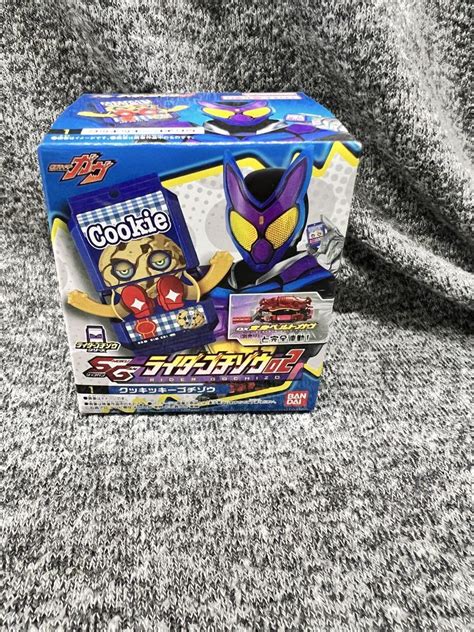 Sgライダーゴチゾウ03 クッキッキーゴチゾウ 4 メルカリ