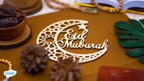تكبيرات العيد صيغة تكبيرات عيد الفطر وعيد الأضحى مكتوبة