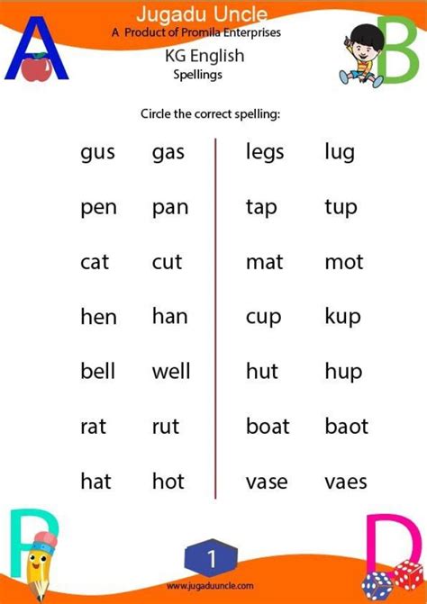 Engaging English Worksheets For Kg Class