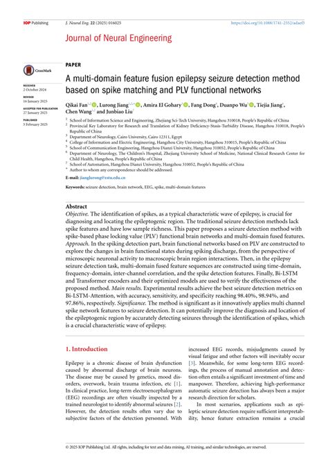 A Multi Domain Feature Fusion Epilepsy Seizure Detection Method Based On Spike Matching And Plv