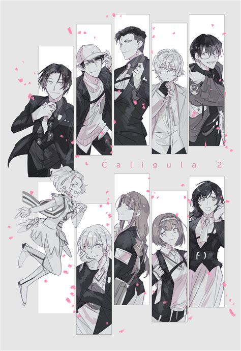 Caligula 2 Drawn By Kobammm Danbooru