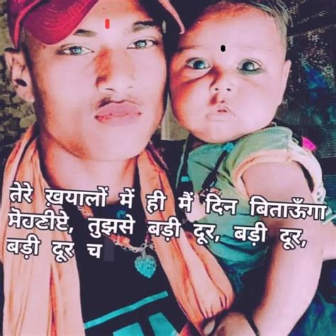 Rohit Rohit Kumar Kumar Rohit6203636472 • Threads Say More