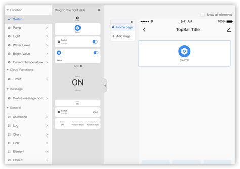 Common Function Components Tuya Developer Platform Tuya Developer