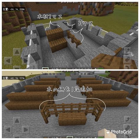 【マイクラ建築】石造りの教会（印刷できる階層別設計図付き）・前編（階層1～18） マーチのマイクラ建築レシピ