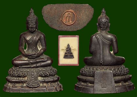 พระกริ่ง100ปี วัดระฆังสวยค่ะ พระล้านนา คอม เว็บ พระเครื่อง พระบูชา