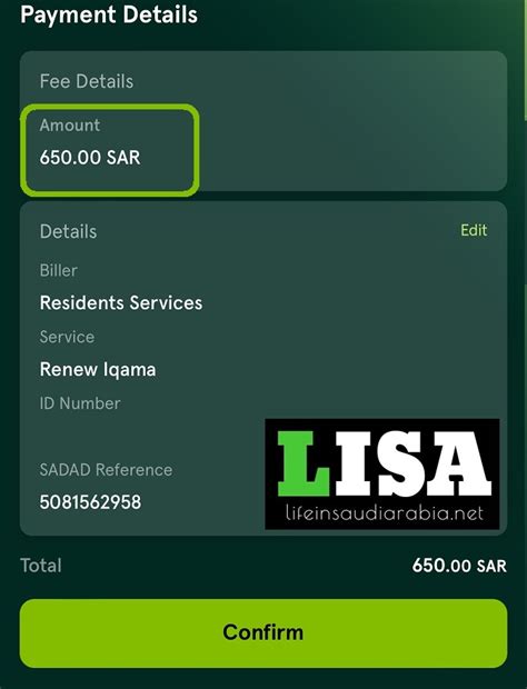 How To Pay Iqama Renewal Fees Online 2025 Life In Saudi Arabia