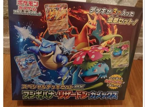 Pokemon Special Deck Set Ex Charizard Venusaur Blastoise Kaufen Auf Ricardo