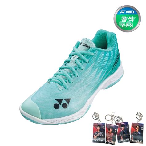 요넥스 배드민턴화 에어러스z 민트 남녀공용 Shb Az2lex 믿고 사는 즐거움 Ssg Com