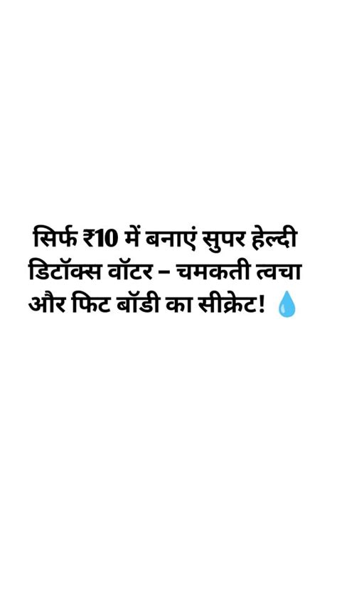 Health My School 🏫 अगर ये समस्याएं हैं तो तुरंत खाएं ये फूड्स 👇