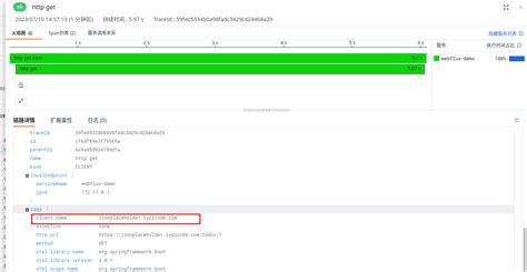 Springboot3 Webflux 可观测最佳实践链路追踪观测云infoq写作社区