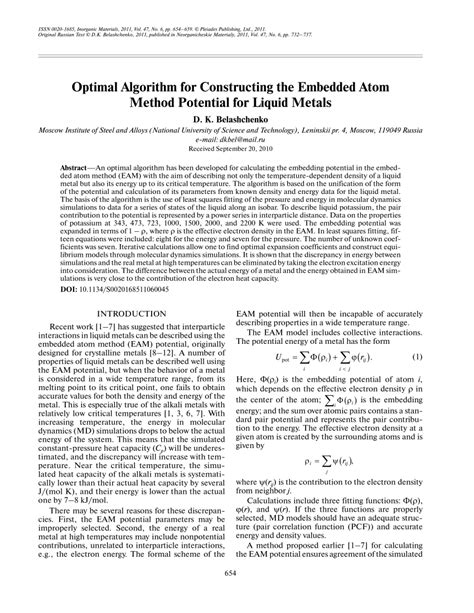 Pdf Optimal Algorithm For Constructing The Embedded Atom Method Potential For Liquid Metals