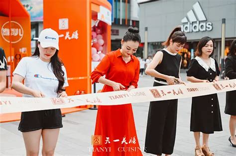 天一美膳首届明星快闪店 案例分享 图集 活动汪 花瓣网