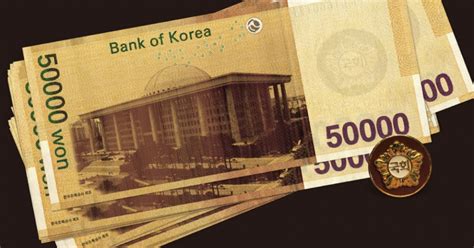 국회의원 재산분석 전세값보다 매매 값이 싼 아파트