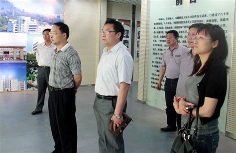 省发展和改革委员会副主任吴劲松一行来我院调研 地理与旅游学院