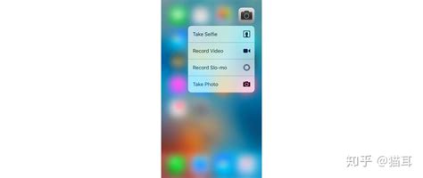 移动弹窗基础知识浅析IOS弹窗体系 知乎