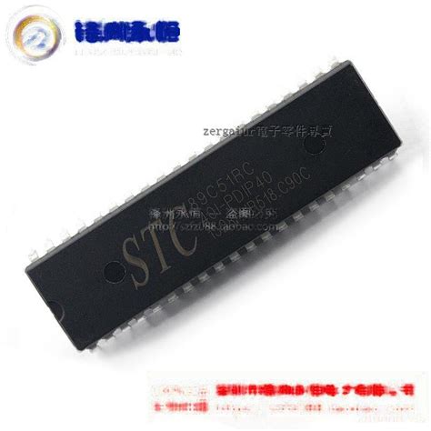 Stc C Rc I Pdip Stc Stc C