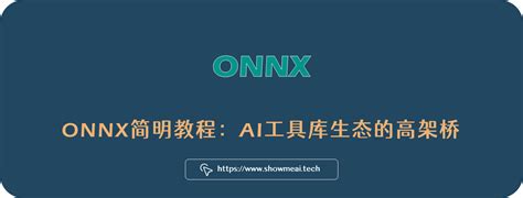 ShowMeAI知识社区