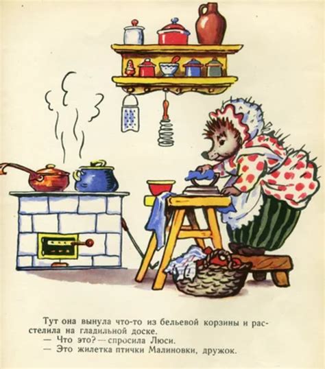 Любимые детские книги советских времен, по которым были сняты