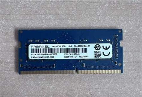 Память Ramaxel So Dimm 8gb Ddr4 2666 Mhz Festimaru Мониторинг
