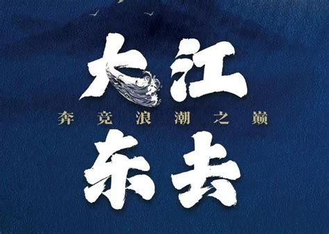 造梦之城报道《数字商业时代》对「拓数派」冯雷的专访：他是中国未来数字云端的一声春雷 知乎
