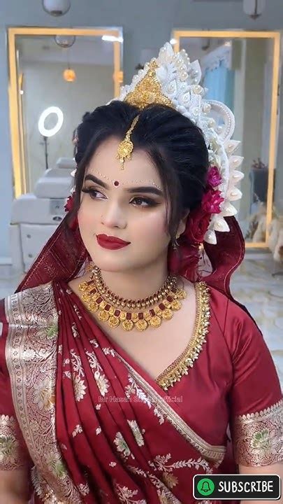 হিন্দু ব্রাইট গুলা কিন্তু আসলে অনেক বেশি সুন্দর হয় দেখতে অনেক সুন্দর