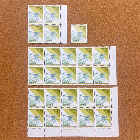 Yahooオークション 【新品未使用】動植物国宝切手 シオカラトンボ9