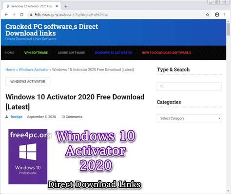 Fake Software Crack Sites Used To Push Exorcist 2 0 Ransomware