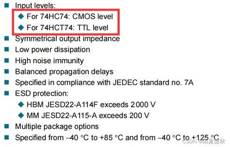 基于 HC 的分频器设计 数字芯片 CSDN博客