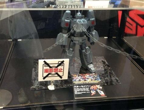 トランスフォーマー共有掲示板