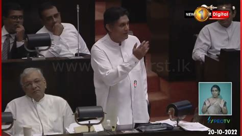 කොන්දෙසි සහිතව 22ට සහය දෙනවා විපක්ෂ නායක පාර්ලිමේන්තුවේදී කියයි