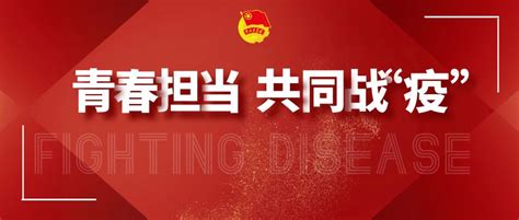 关于青年担当的名言 青年勇于担当的名言 关于青年担当的金句 大山谷图库
