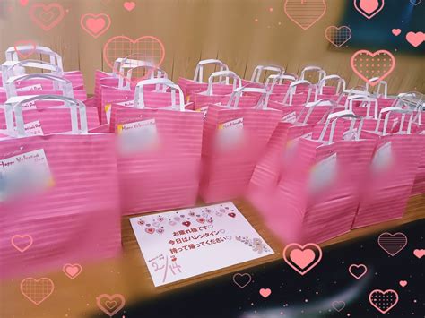 ♡ハッピーバレンタイン♡
